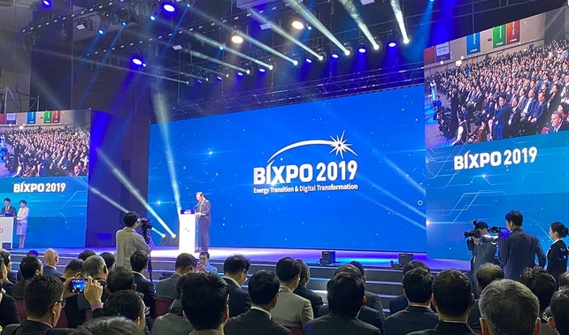 빛가람국제전력기술엑스포(BIXPO 2019) – SONGAM SYSCOM
